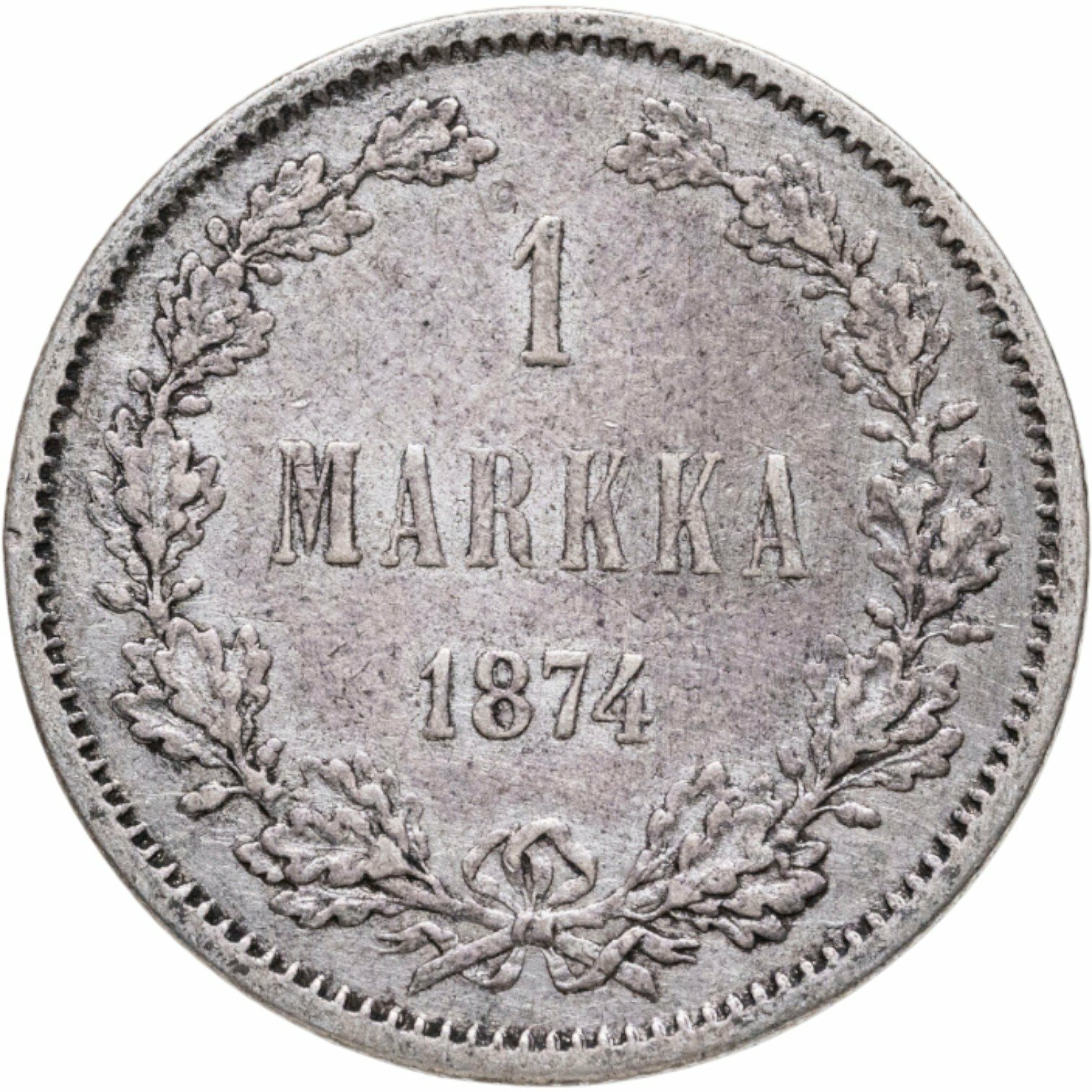 1 марка 1874 S Российская Финляндия, Серебро 868, в сохранности VF-XF