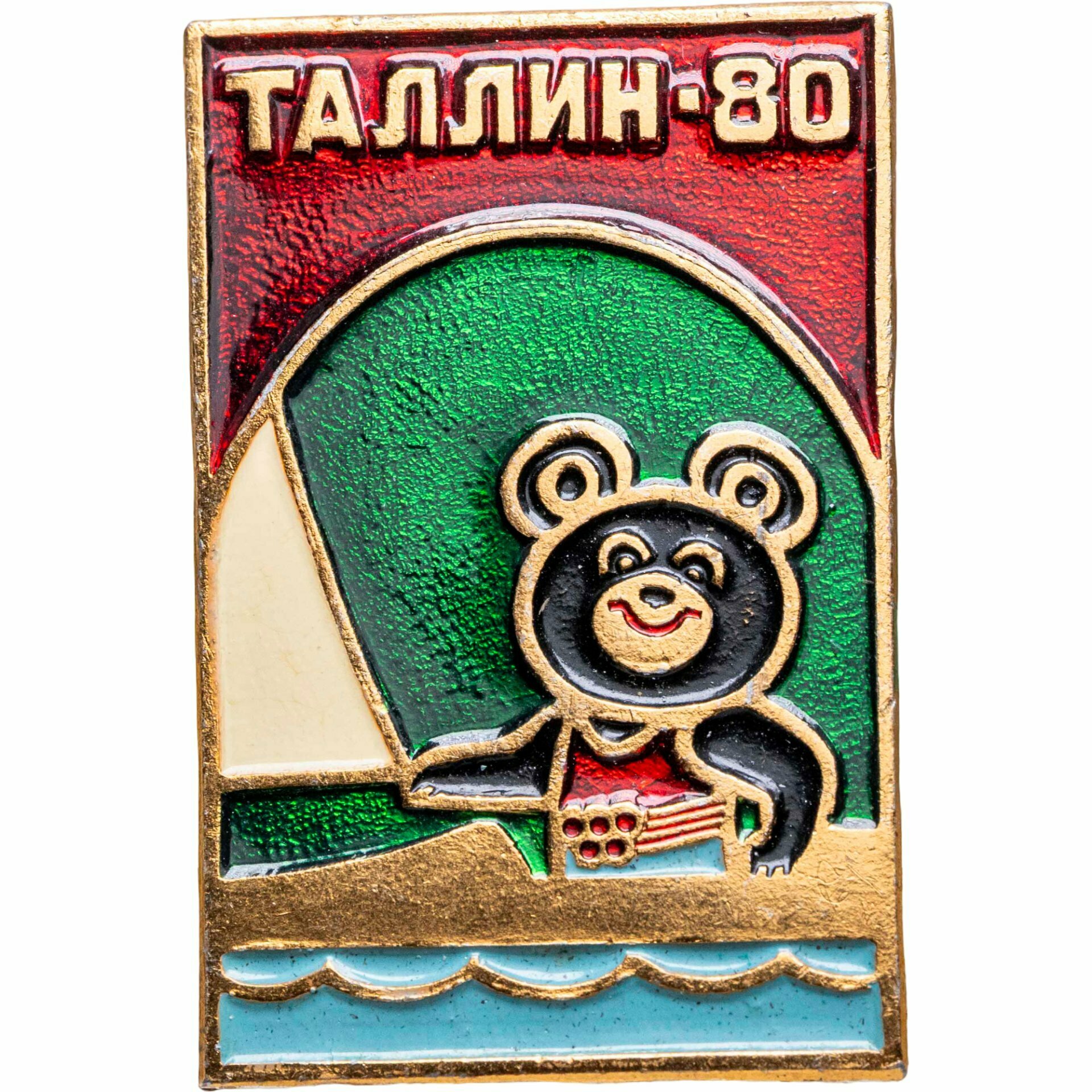 Значок Олимпийский Мишка Талисман Олимпиада 80 - Парусный Спорт Разновидность случайная