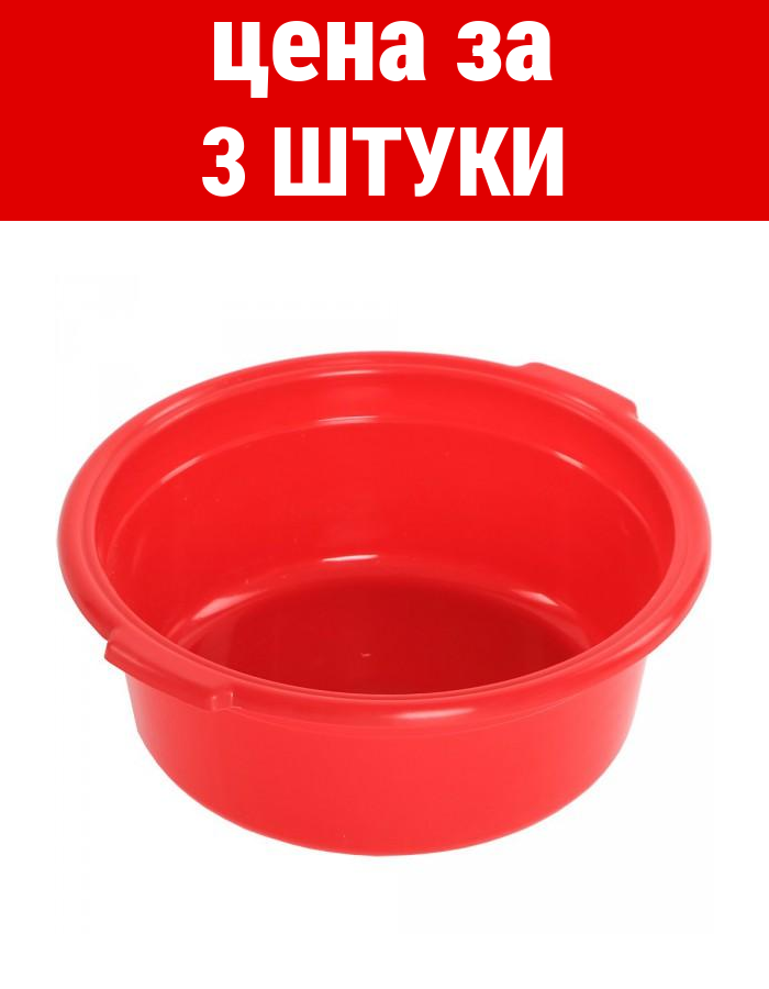 Комплект 3 шт, ТАЗ 14Л пищевой D-415 H-155 нижнекамск