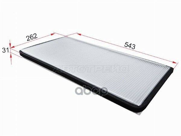 Фильтр салонный BMW X5 99-06 / Land Rover Range Rover 02-12 Sat арт. ST-64318409043 - высокое качество товара по низкой