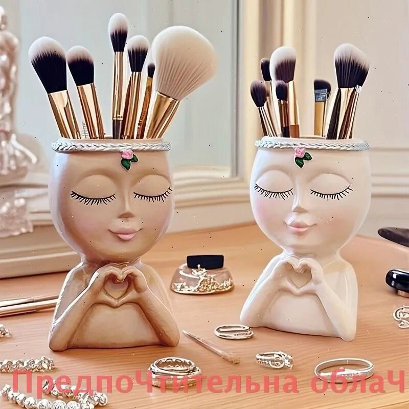 Подставка для украшений