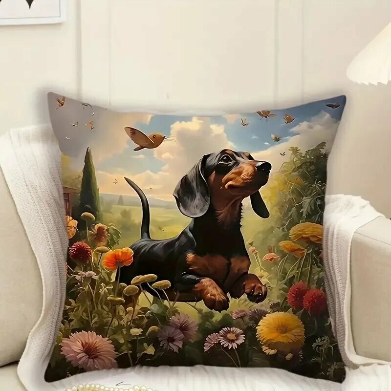 Наволочка декоративная 45x45 см, 1 шт.
