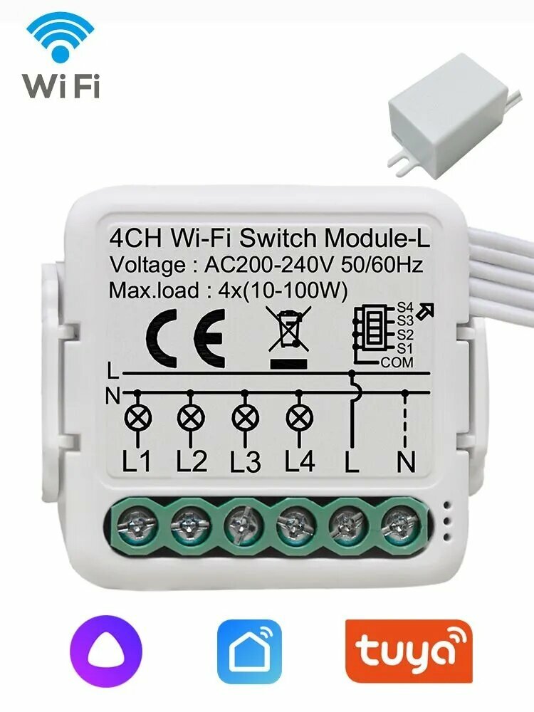 Умное реле с Wi-Fi, универсальный без нуля и с нулем, Алисой, Tuya Smart Life, 4CH