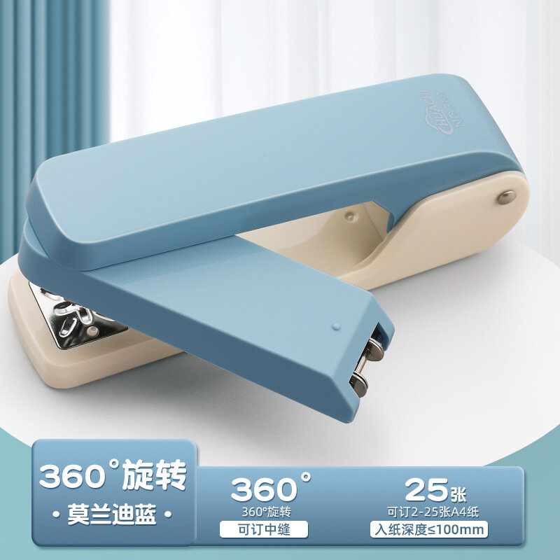 360-градусный вращающийся степлер для студентов, офисного использования, большой утолщенный степлер, домашнего использования, экономящий усилия