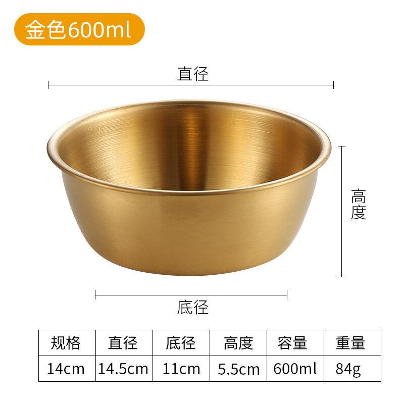 304 Корейская стильная миска для рисового вина, нержавеющая сталь, домашняя миска для соуса, миска с ручкой, кухонная миска, золотая миска для холодного вина и приправ