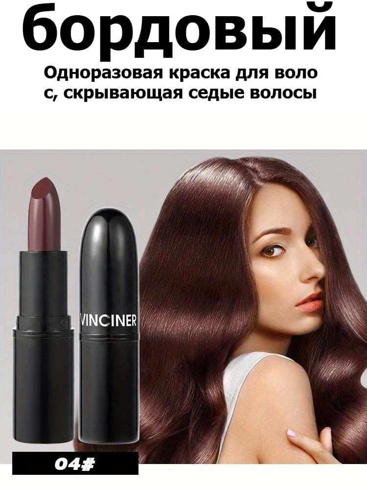 Оплачивайте позже