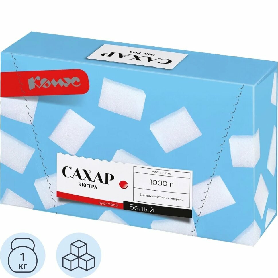 Сахар кусковой Экстра Комус 1кг, 2265743
