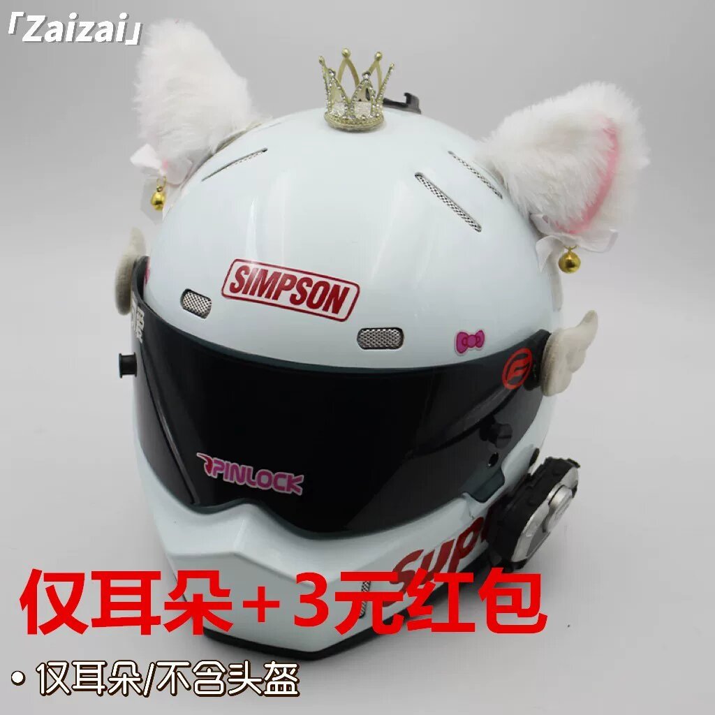 Аксессуары для лыжных шлемов, украшения Dixi Teletubbies, аксессуары для кукол, комплект шерстяных шапок, небольшое