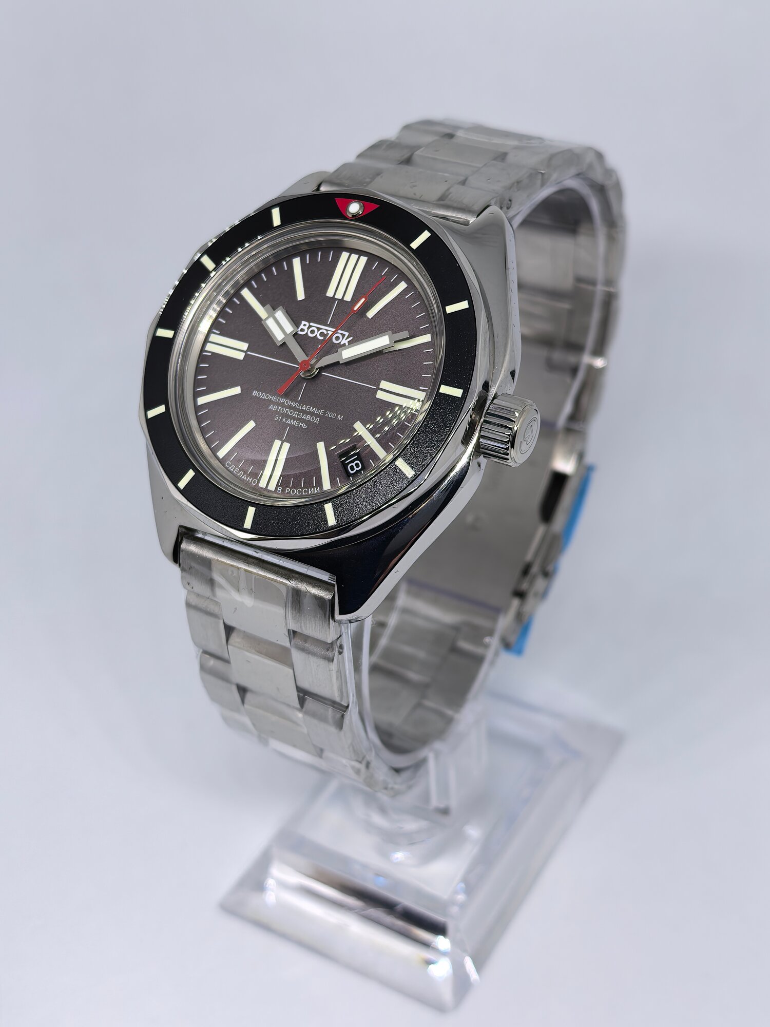 Наручные часы Амфибия