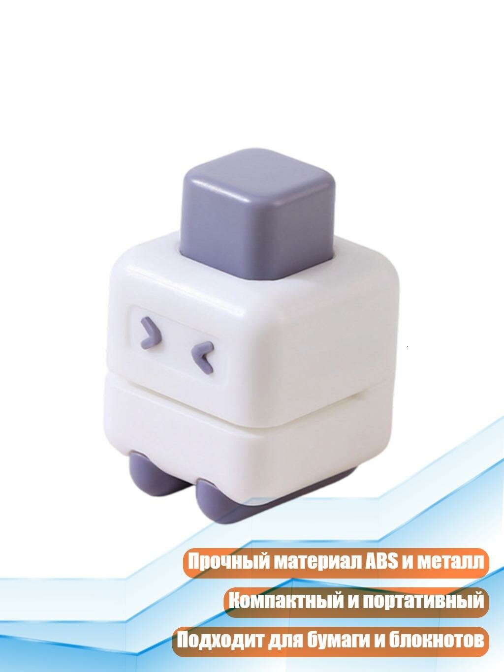 Одноотверстный перфоратор 5 мм для бумаги, темно-синий