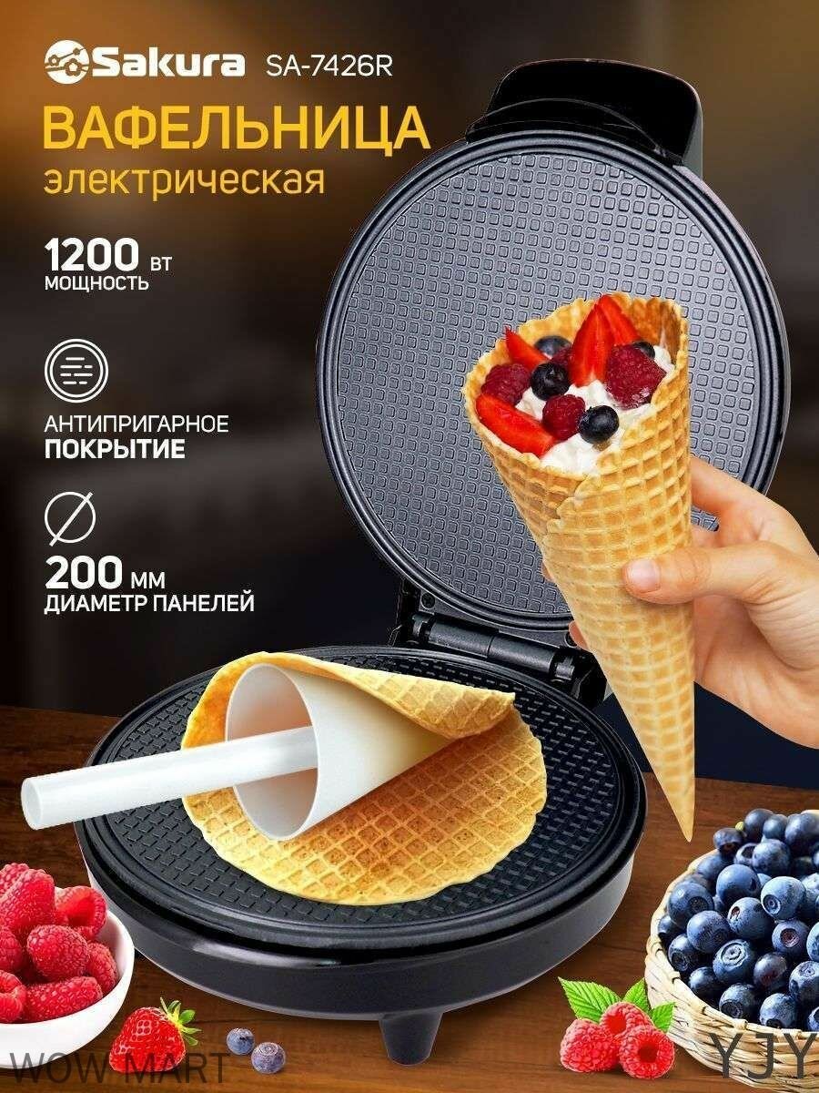 Эксклюзивная вафельница