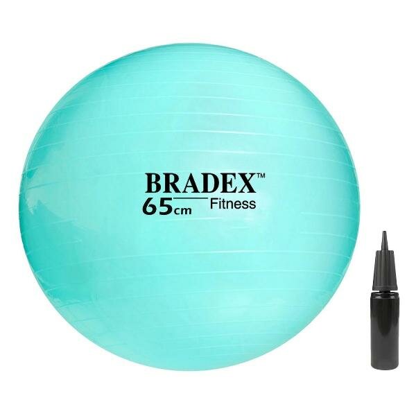 Мяч для фитнеса Bradex ФИТБОЛ-65