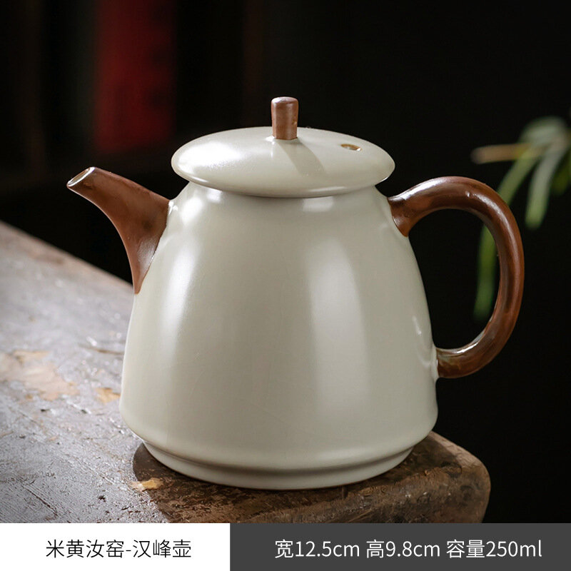 Керамическая чайная чашка Yellow Ru Ware в форме Hanfeng, 150-250 мл, для китайской чайной церемонии