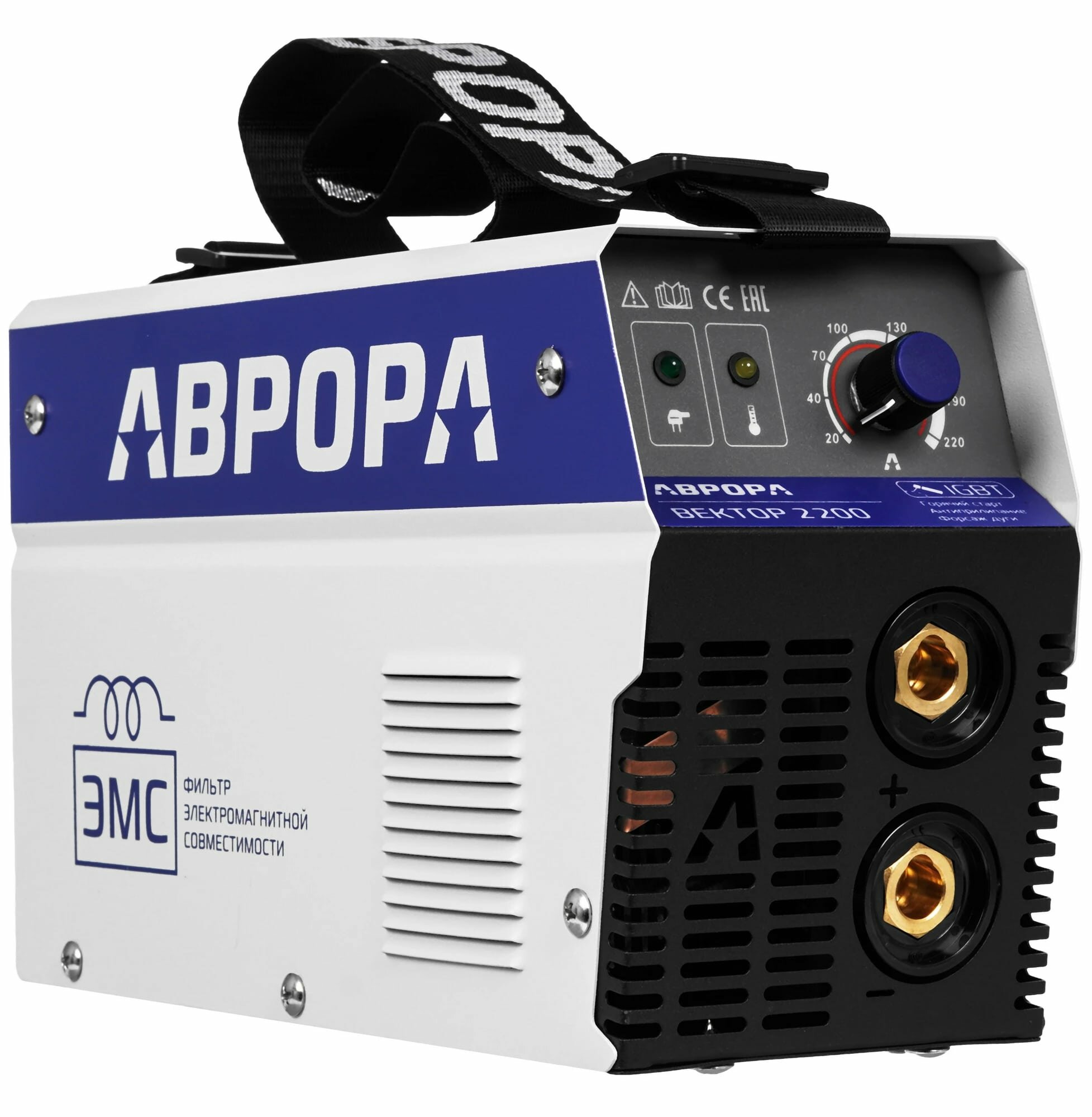 Сварочный аппарат Aurora Вектор 2200 ЭМС