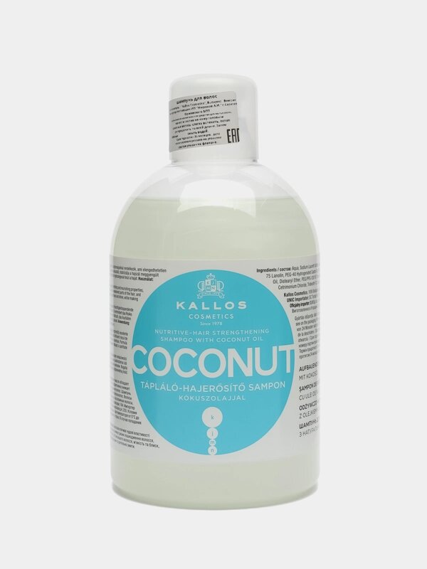 Шампунь для волос Kallos Cosmetics COCONUT, питательный с кокосовым маслом, 1 л