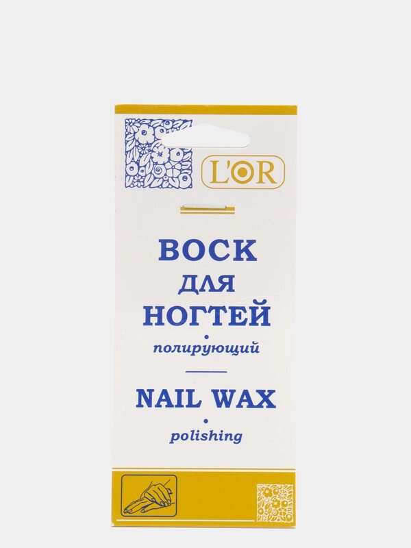 Воск для ногтей Полирующий LOr, 5мл