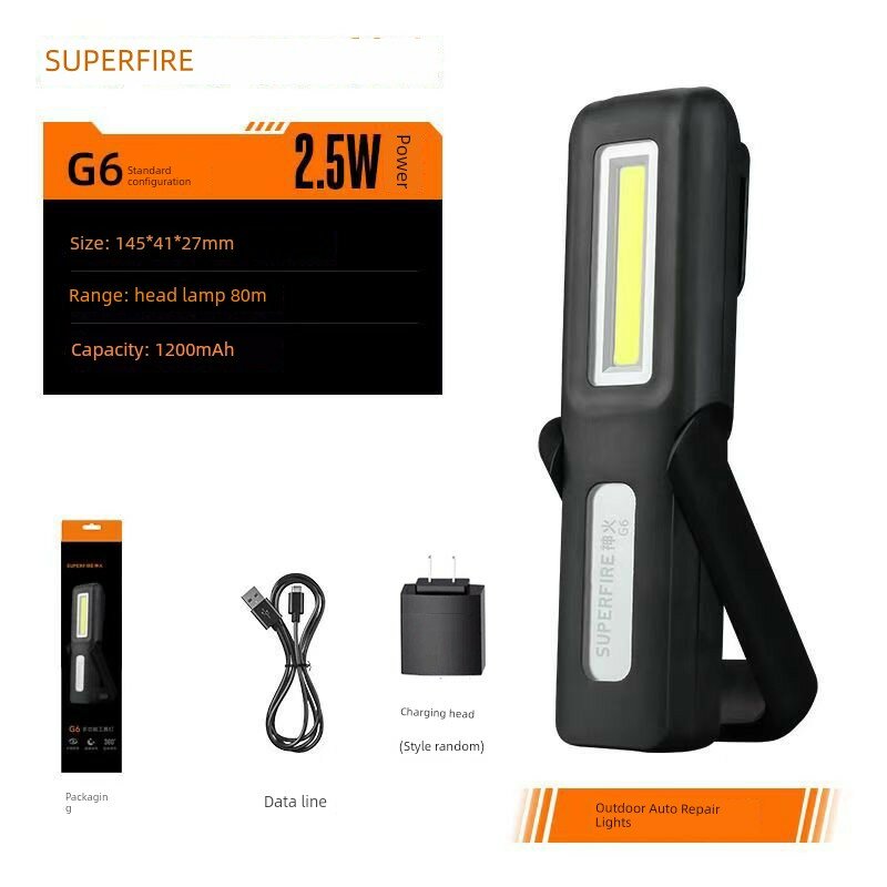 Shenhuo G12 рабочий свет бытовой ультра-яркий светодиодный с магнитом авторемонтный станок многофункциональный сильный
