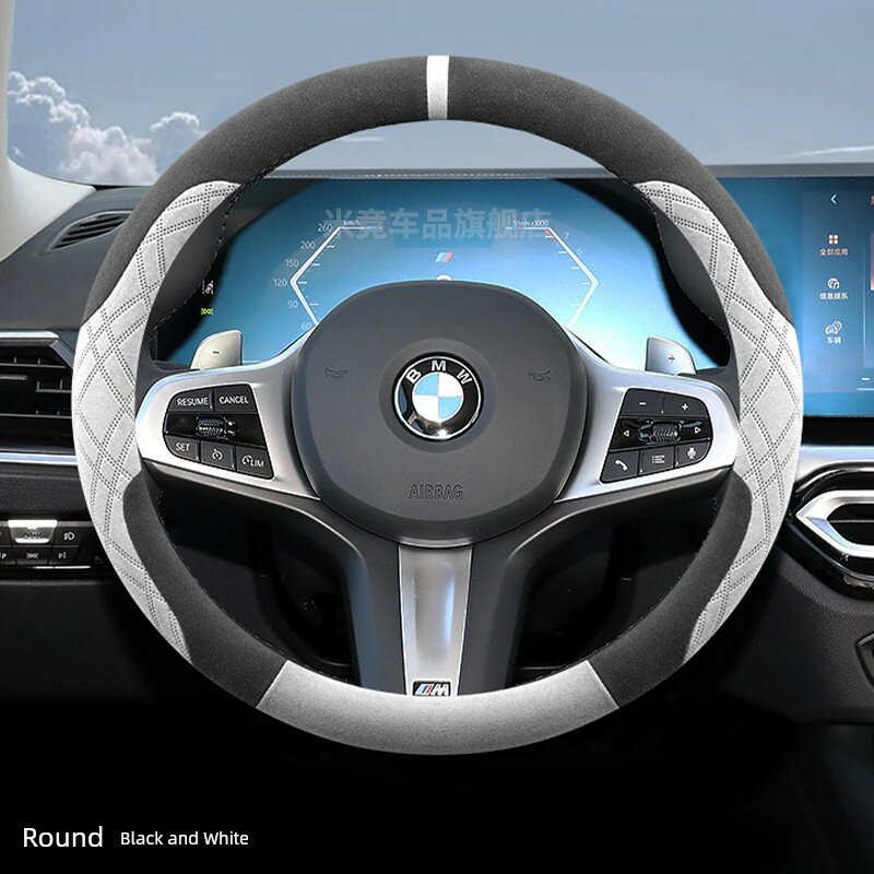Кожаный чехол на рулевое колесо BMW 5 Series 525Li/530Li черно-белый круглый