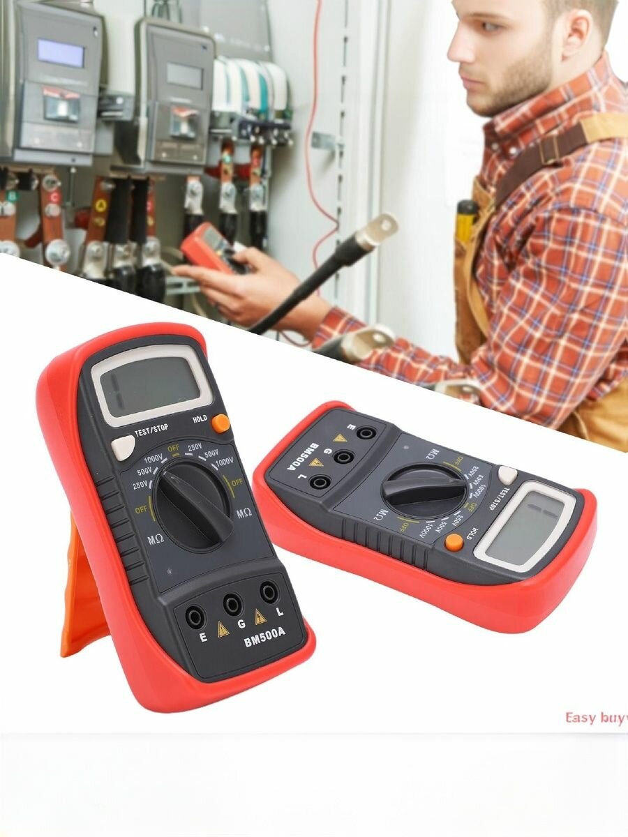 BM500A 1000V - Цифровой измеритель сопротивления изоляции, цифровой мегомметр, электронный мегаомметр (отправляется без батарей)