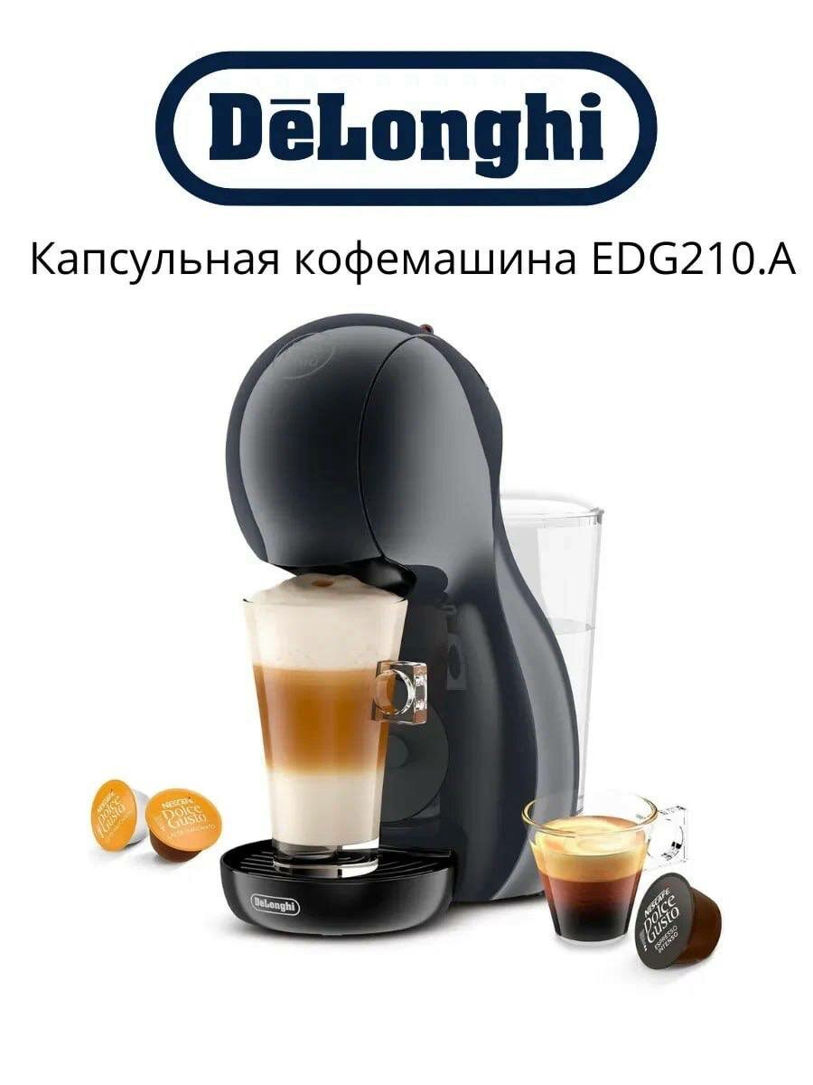 Кофемашина Delonghi EDG210A Dolce Gusto, капсульная, чёрная, 1400 Вт