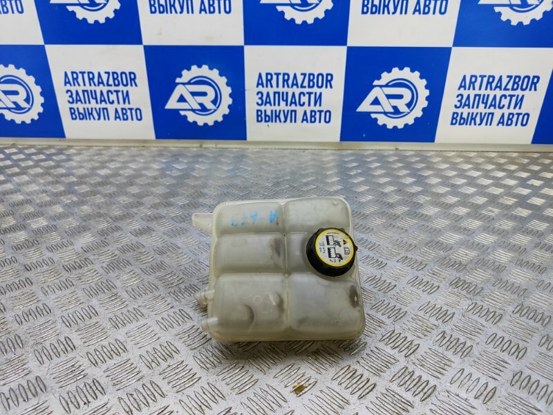 Б/У Бачок расширительный Ford Focus 2 / Форд Фокус 2 1.8 QQDB 125Л.С. 2010