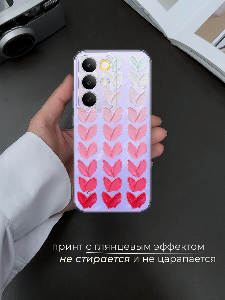 Силиконовый чехол на Realme C85 Pro / Реалми C85 Про с принтом Градиент из сердечек — фото 1
