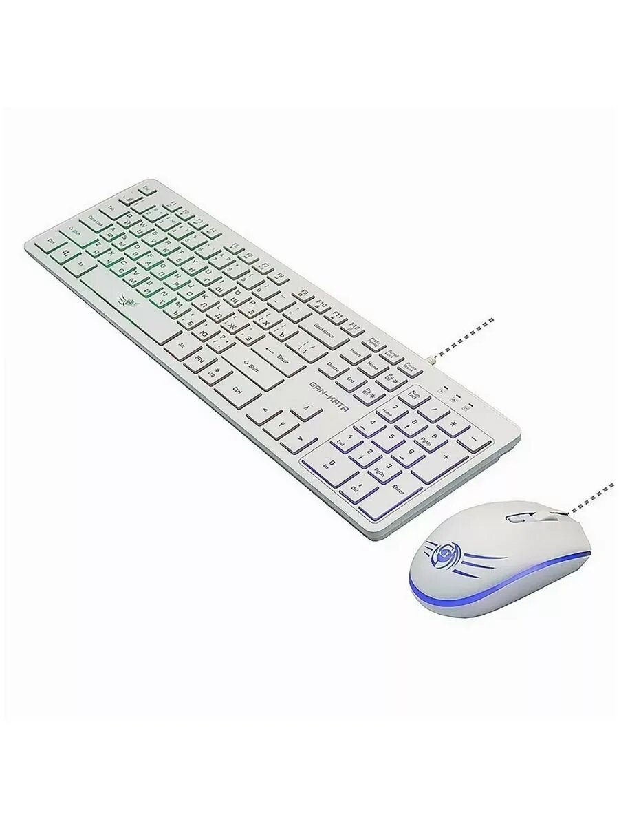 Проводной игровой набор KMGK-1707U WHITE Gan-Kata