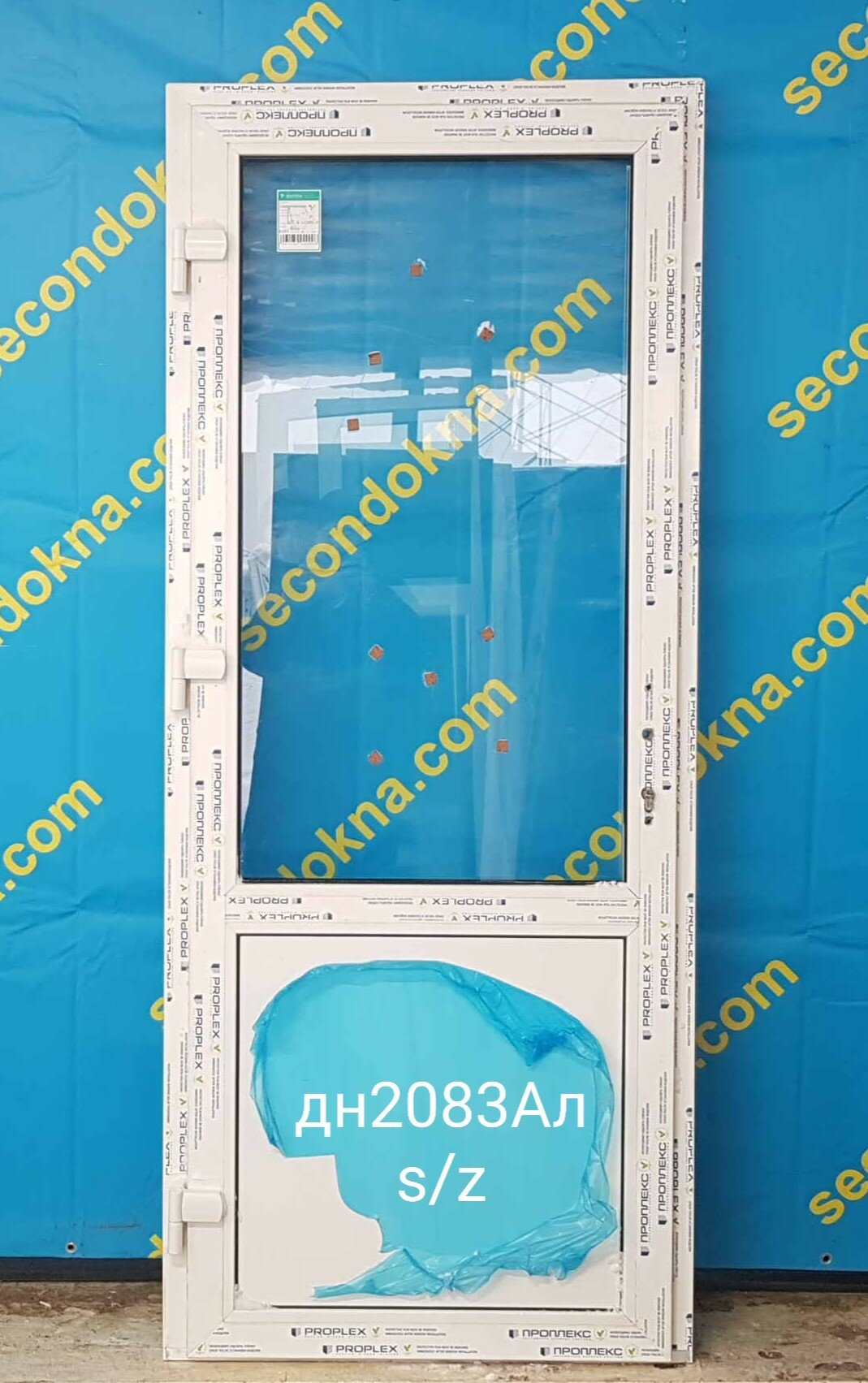 Дверь пластиковая входная (новая) 2000(в)х830(ш)