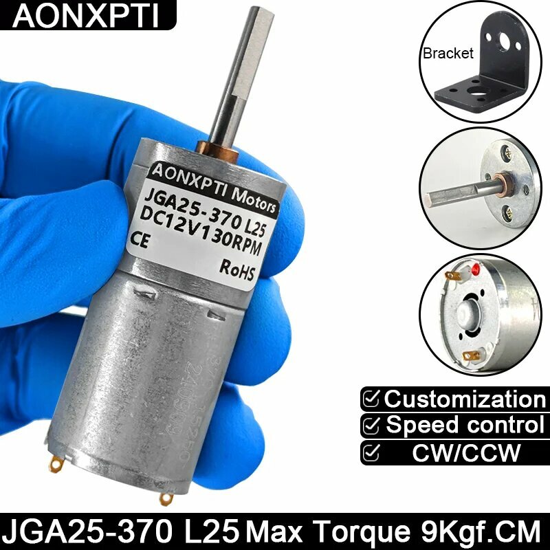 Миниатюрный мотор-редуктор JGA25-370 6В 12В 24В 170RPM, Single Motor, DC6V