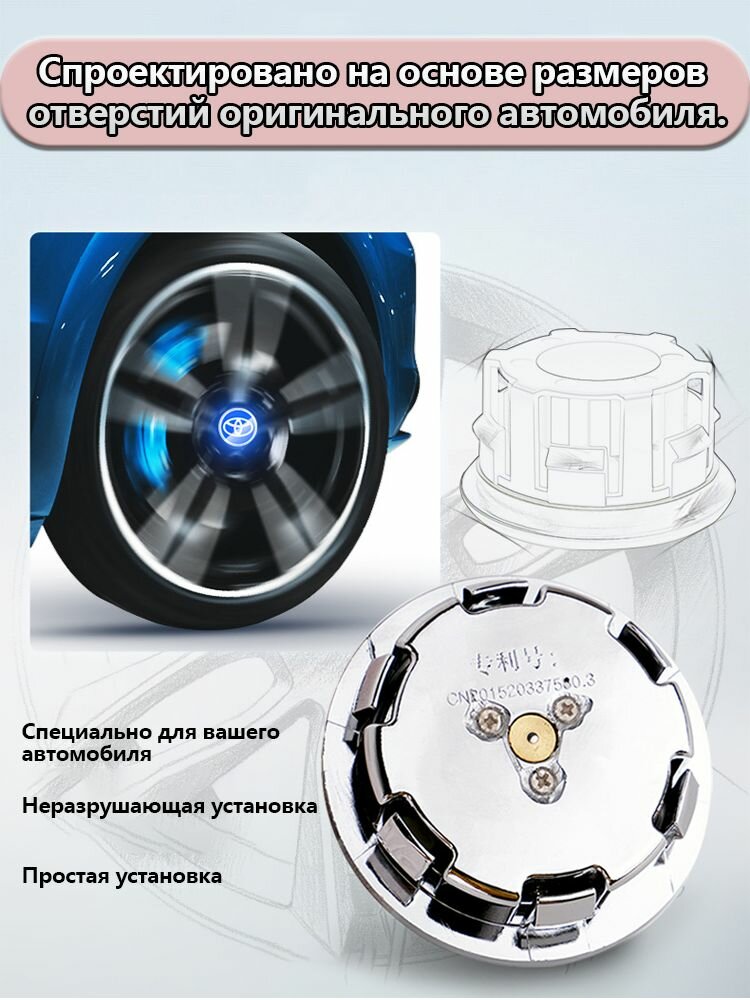 Флиппер на колеса — фото 1