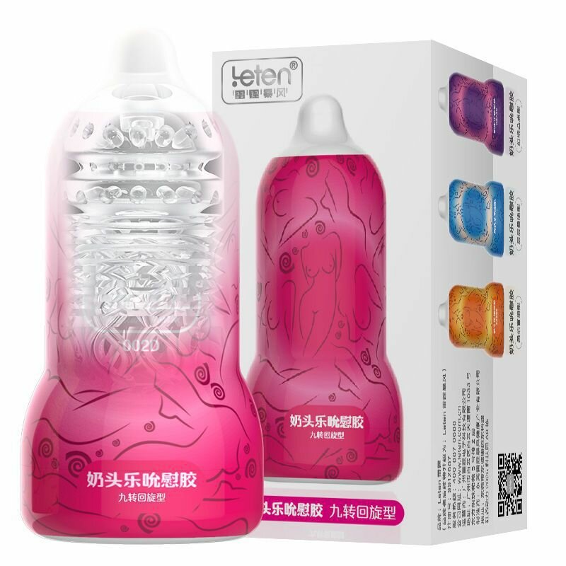 Мужской портативный мастурбатор Thunder Nipple Sucking Cup, оптовая продажа товаров для взрослых Гель для сосания