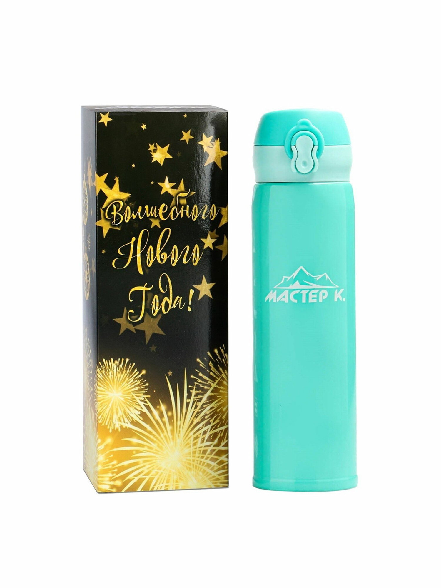 Термос "Топ", 500 мл, 6.3x24.5 см, сохраняет тепло 8 ч, нержавеющая сталь, бирюзовый