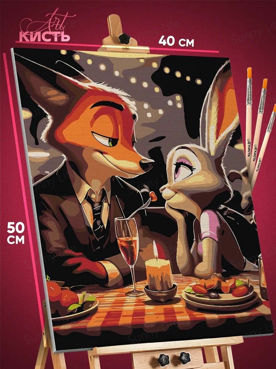 Картина по номерам Мультфильмы Зверополис Ник и Джуди