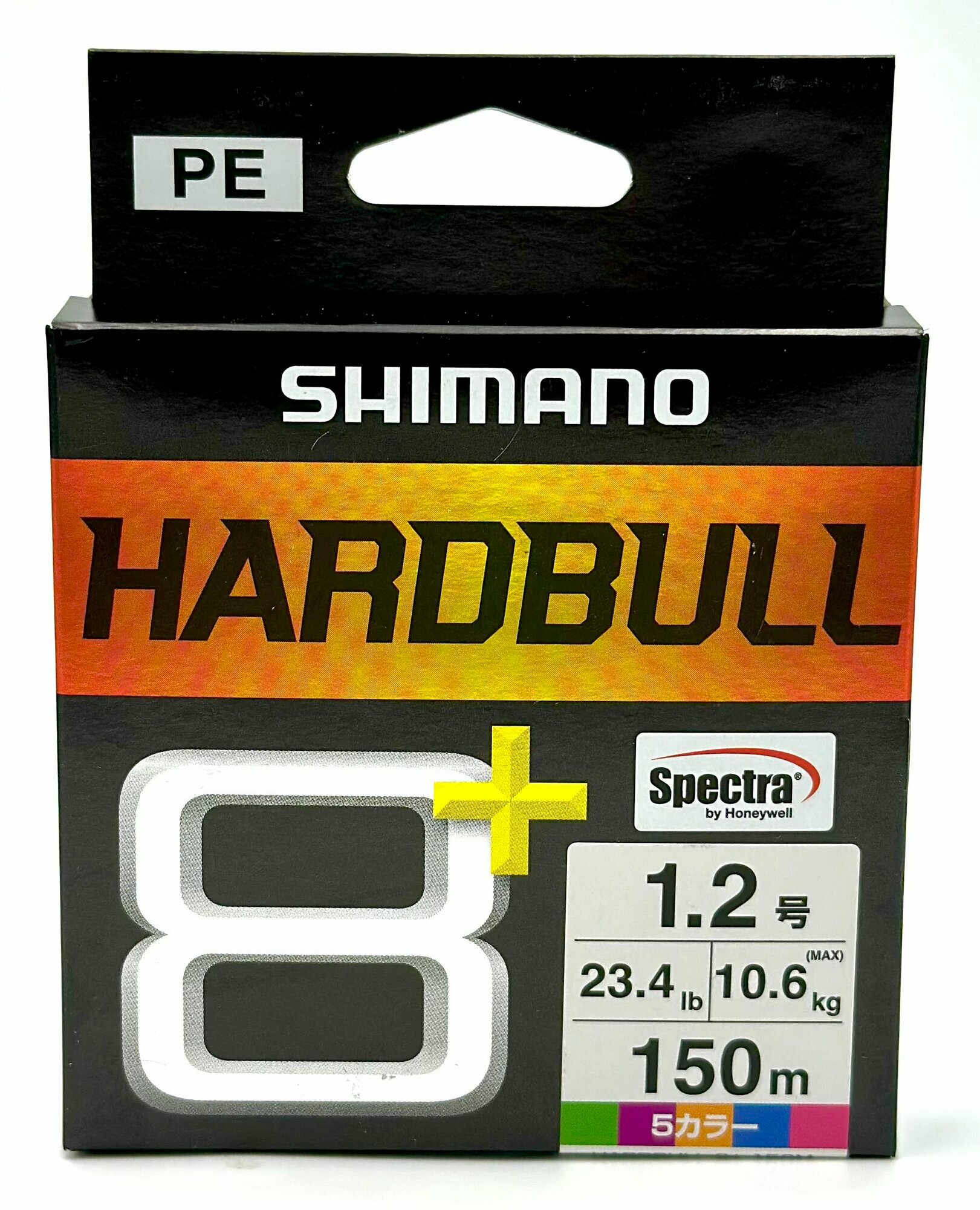Плетеный шнур SHIMANO HARDBULL 8+ #1.2 LD-M58X Шнур японский. Длина 150м. Леска PE рыболовная. Плетенка для спиннинга, для рыбалки. Японская леска.
