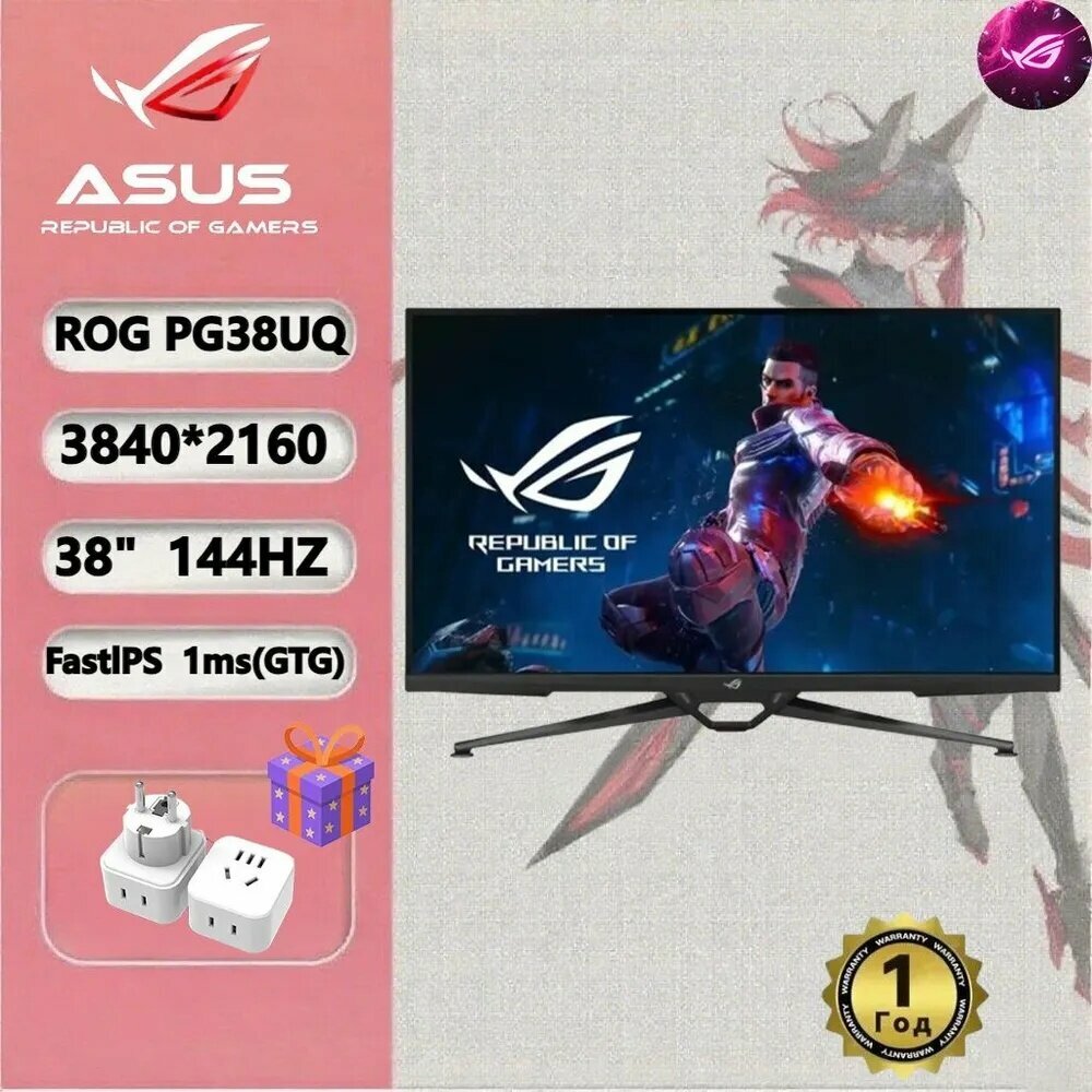 ASUS 37.5" Монитор Игровой монитор ROG PG38UQ 38 дюймов 4K, черный