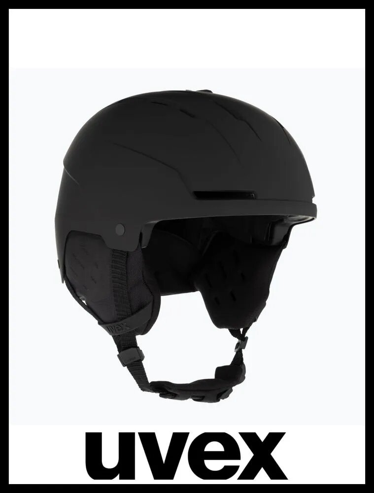 Uvex Шлем защитный, размер: 54-58