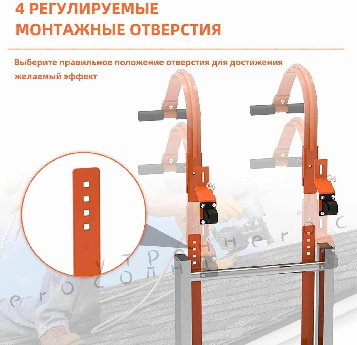Стационарная лестница — фото 1