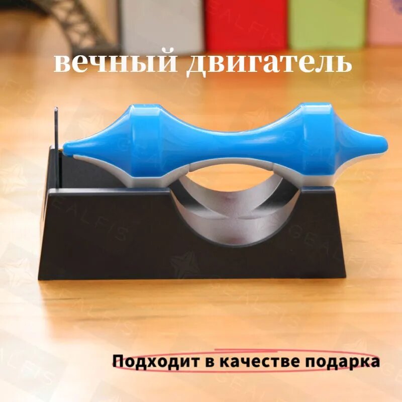 Маятник шары Ньютона / вечный двигатель / антистресс, прямоугольник средний