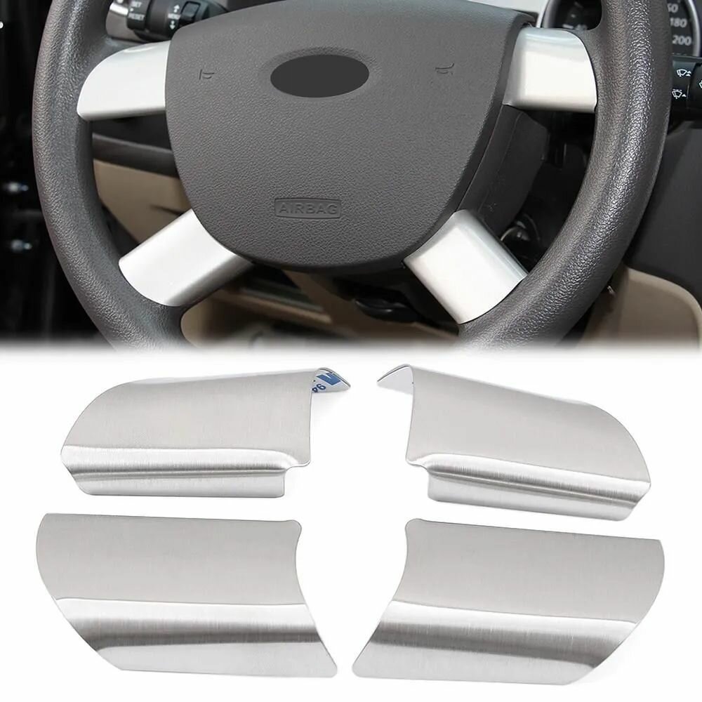 Накладка на рулевое колесо Ford Focus 2 MK2 2005-2013 — декоративная триммерная рамка из нержавеющей стали, 4 шт.