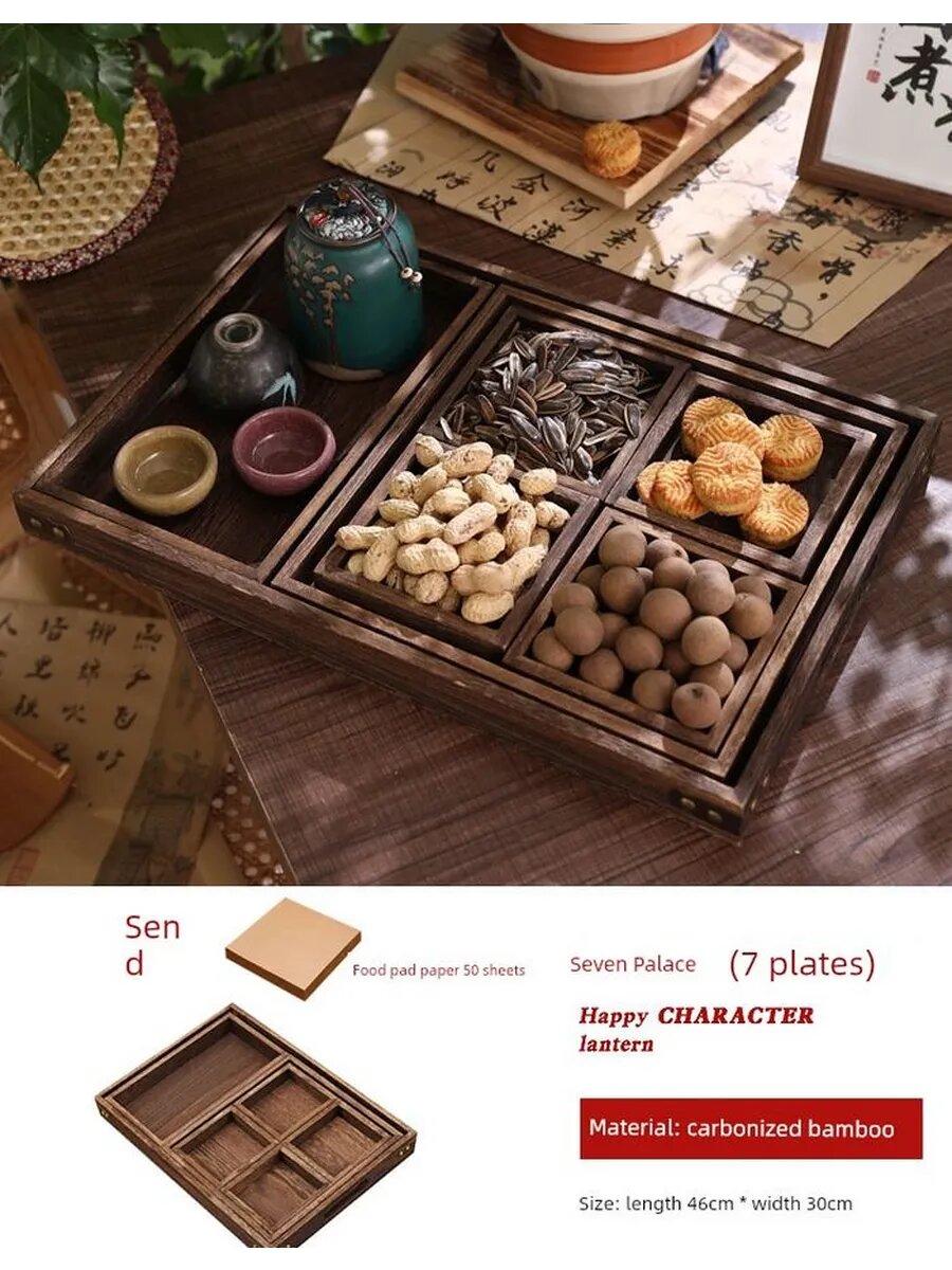 Деревянный поднос (семиугольник — 7 тарелок)