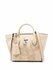 Сумка Ermanno Scervino Maggie, разноцветный