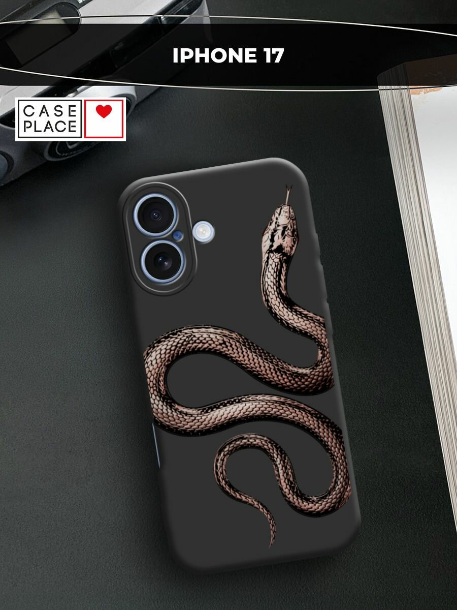 Чехол на Apple iPhone 17 / Айфон 17 с принтом Rose snake 2
