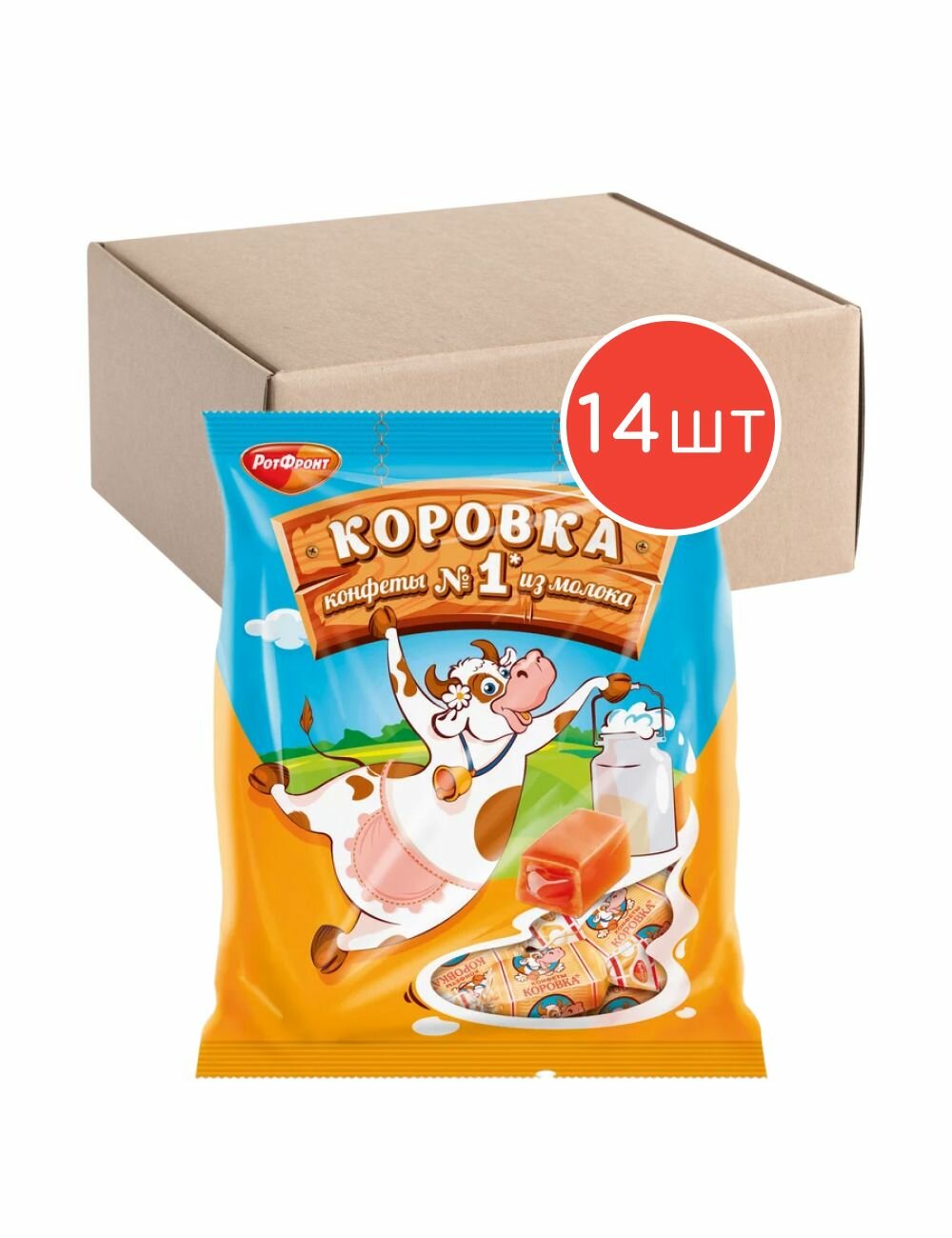 Конфеты Рот Фронт Коровка 180г 14шт
