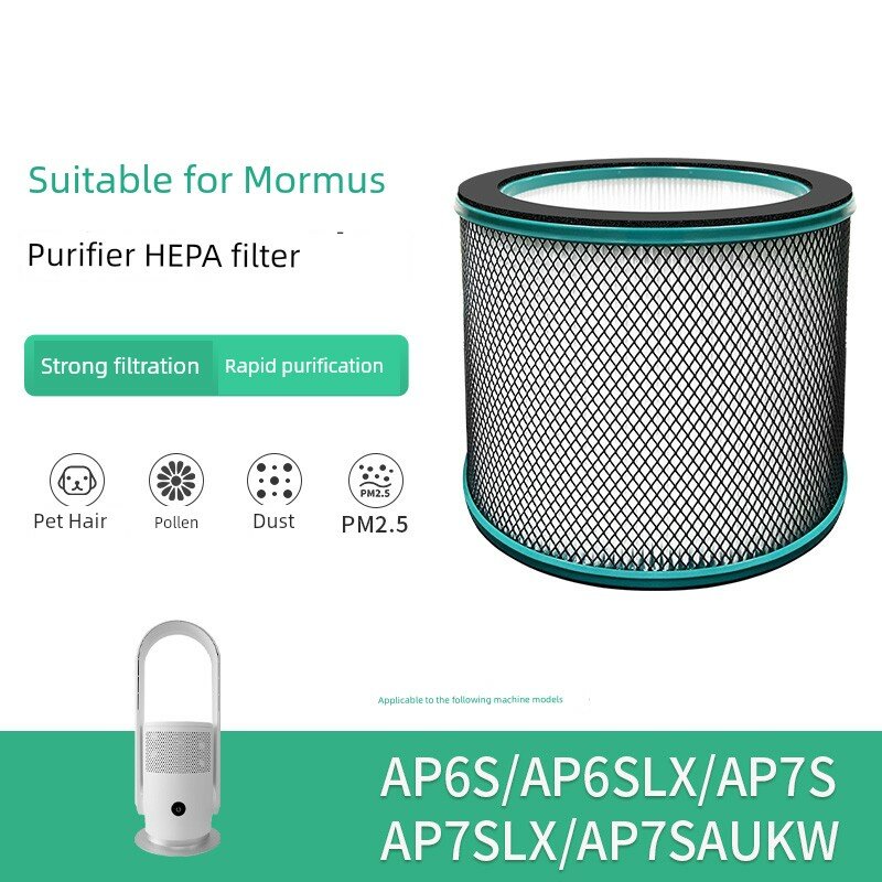 Подходит для осушителя Momax/AP1S, осушителя, очистителя воздуха 11S, фильтрующего элемента AP1LX. [Оригинальная