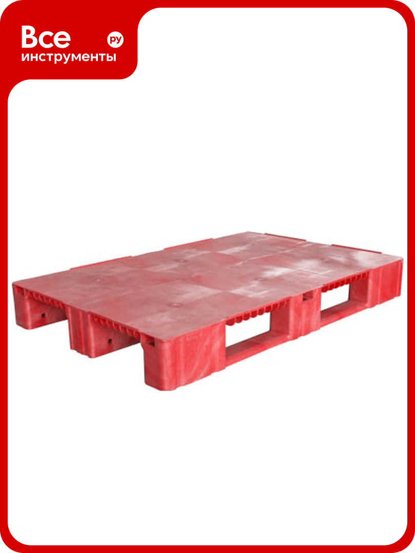 Сплошной паллет Дигрус 1200x800x150, на 3-х полозьях, красный П-120.80.15-Сп3К/Д