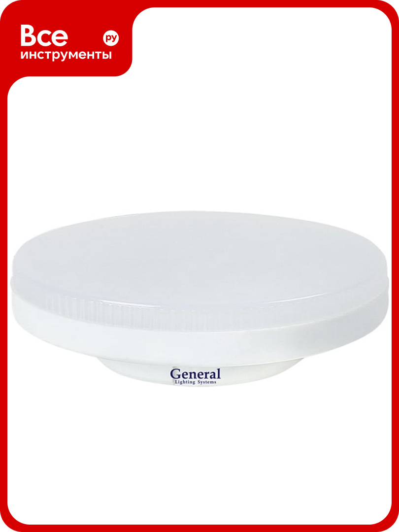 Светодиодная лампа General Lighting Systems GX53 20Вт 230В 1400Лм 4500К Нейтральный белый свет Шайба GLDEN-GX53-20-230-GX53-4500 661471