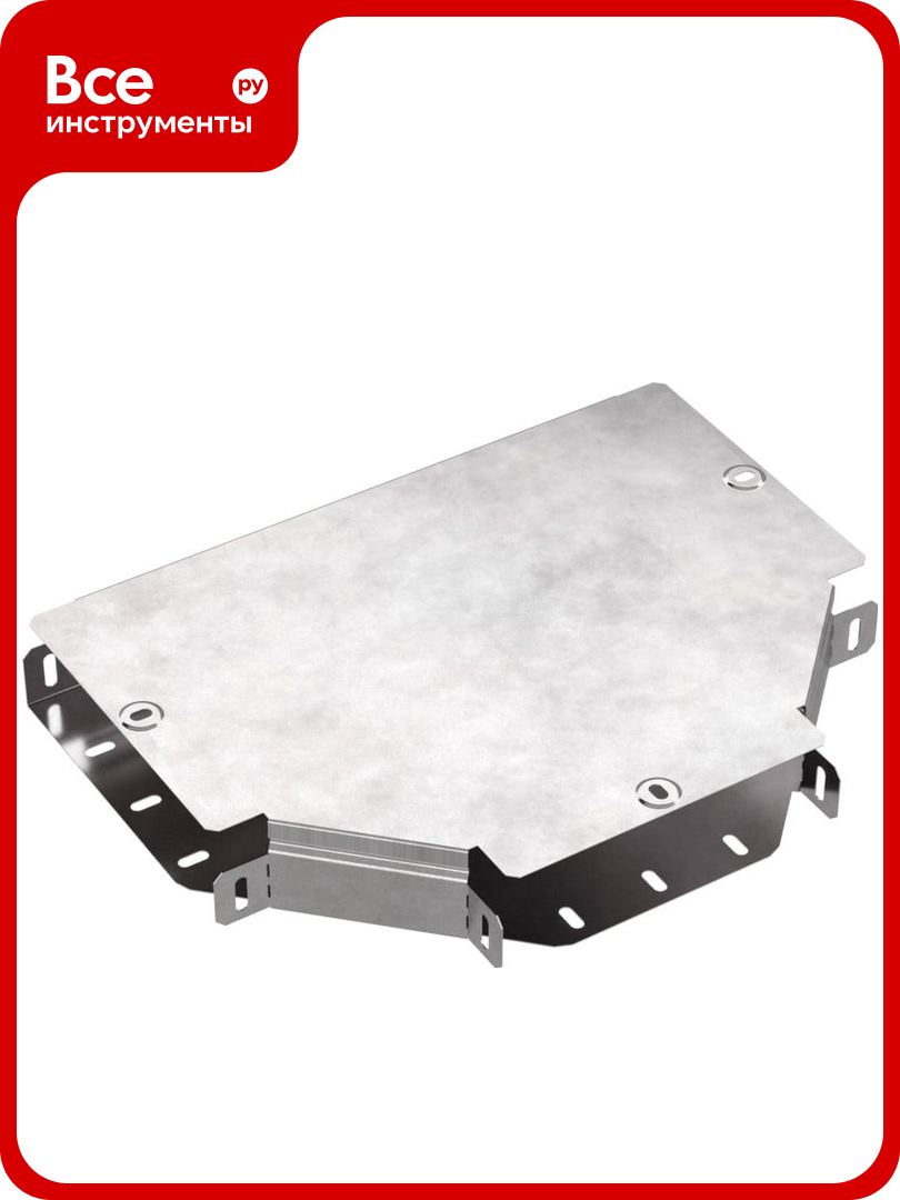 Т-образный ответвитель с крышкой Промрукав Стандарт 200х50 PR16.0438