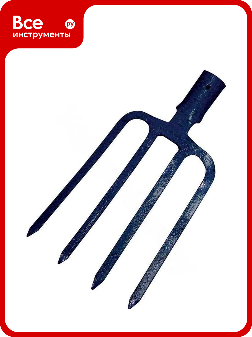 Вилы садово-огородные GEVA TRADE 4х рогие кованые (синие) F108