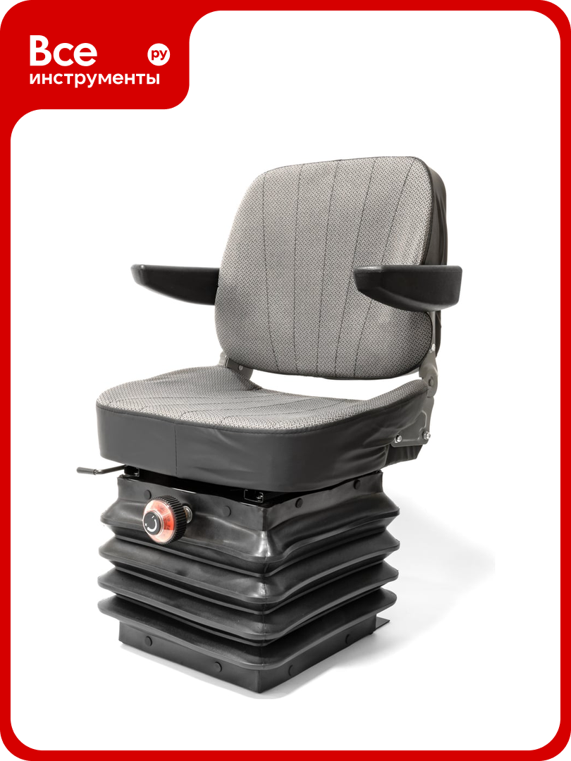 Сиденье трактора АгроТэк 80-6800010-01 МТЗ c подлокотниками 80-6800010-01 23.01480