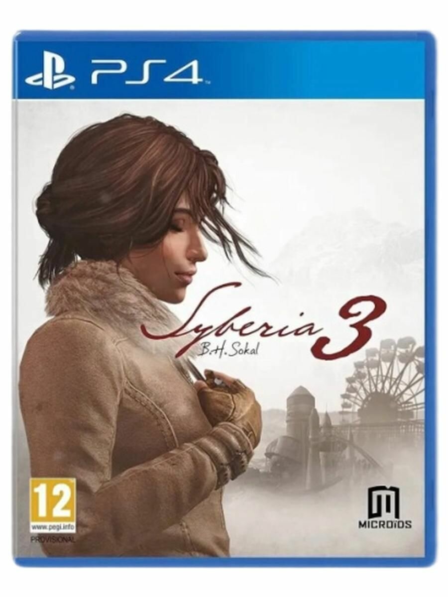 Игра Syberia 3 для PS4 (Русская версия)